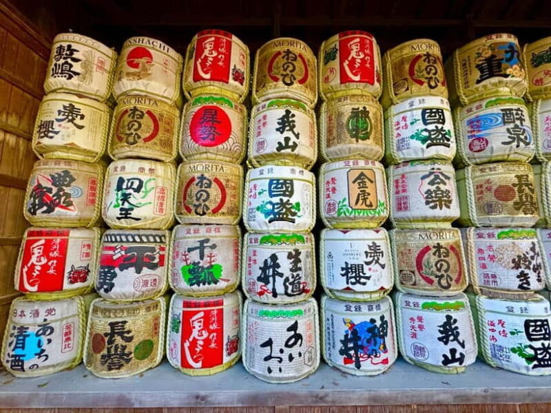Nagoya: Atsuta Shrine and Sword Museum Guided Tour - Key Points