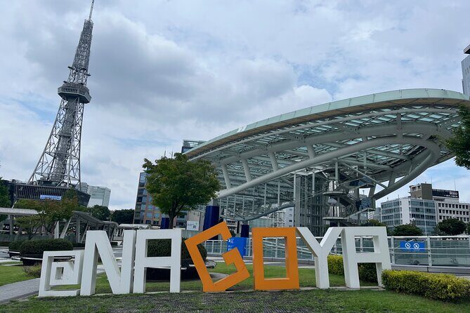 Nagoya: Best & Hidden Gems Private Guided Tour - An Introduction to Nagoya’s Best & Hidden Gems