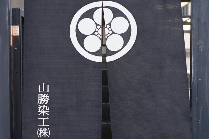 Nagoya Black Montsuki Dyeing: Family Crest Silk Printing - Analyzing the Cost and Value