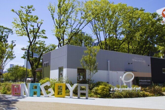 Nagoya Castle and Local Flavor Samurai Tales and Street Food Walk - FAQ