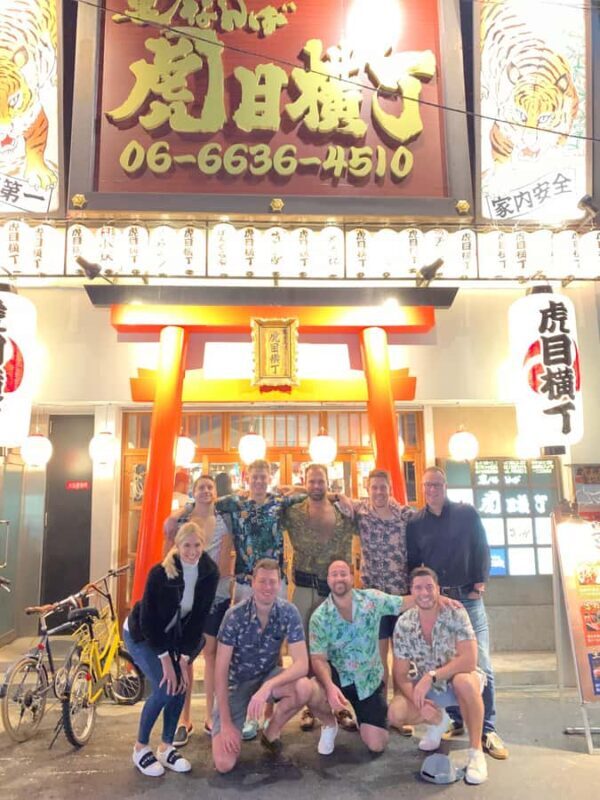 Nagoya: Choose Meieki, Sakae, Kanayama or Osu Bar Hop - Authenticity & Cultural Insights