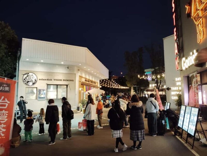 Nagoya: Cruise-Friendly Food Tour at Kinjo Pier - What to Expect on the Food Tour