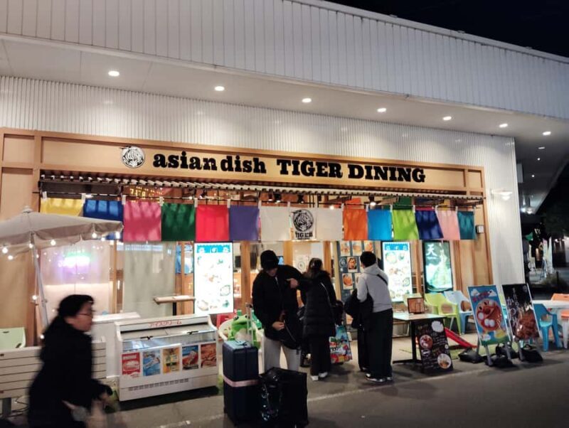 Nagoya: Cruise-Friendly Food Tour at Kinjo Pier - Who Should Consider This Tour?