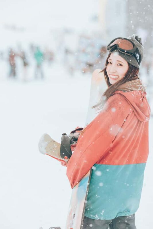 Nagoya: Dynaland Ski Resort Day Trip with Lift Ticket - An Introduction to the Experience
