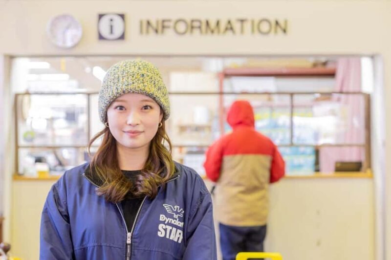 Nagoya: Dynaland Ski Resort Day Trip with Lift Ticket - Final Thoughts