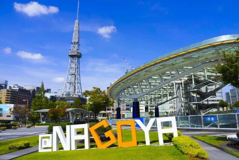 Nagoya: English-Guided Jogging Tour of the City (2 hours) - An energetic way to explore Nagoya
