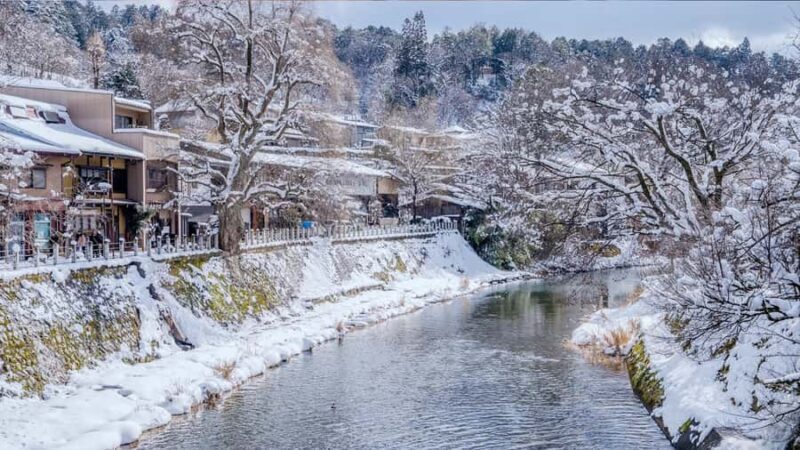 Nagoya Exclusive: Shirakawa-go Gassho Village &Takayama Tour - FAQ
