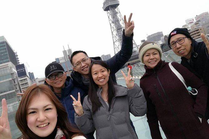 Nagoya Highlight Tour guided by a friendly local - FAQs