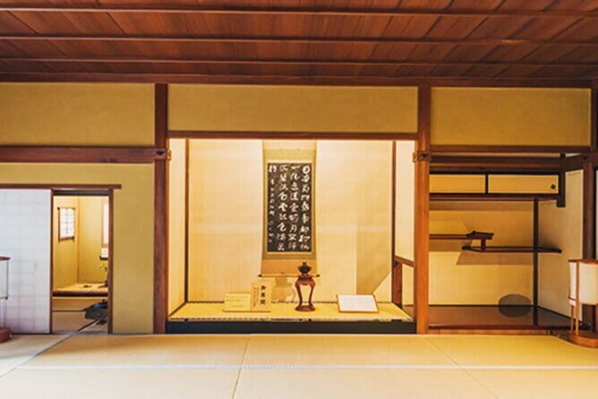 Nagoya Historic Villages And Folk Culture Private Day Tour - An In-Depth Look at the Tour