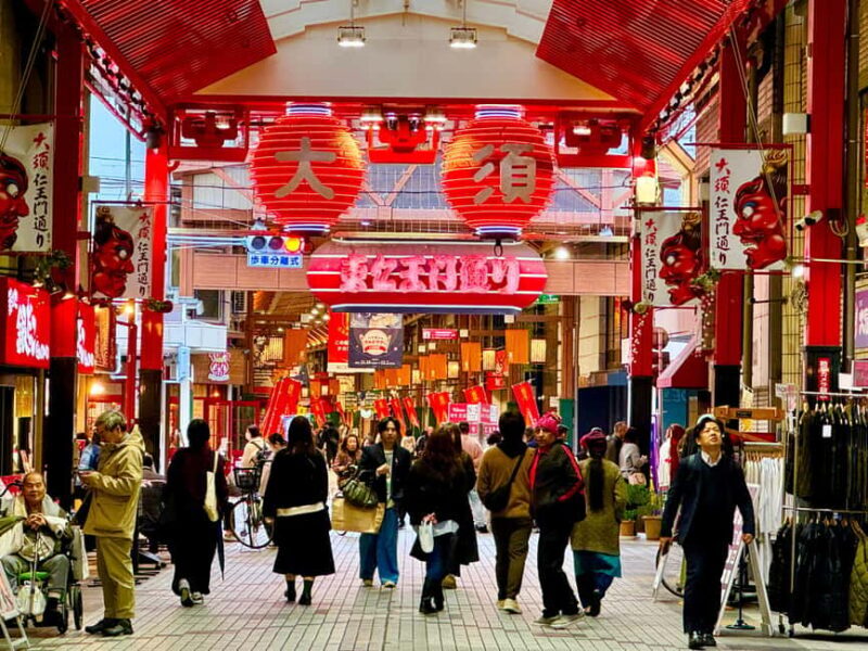 Nagoya: Kannon Temple  Osu District Street Food Guided Tour - FAQ