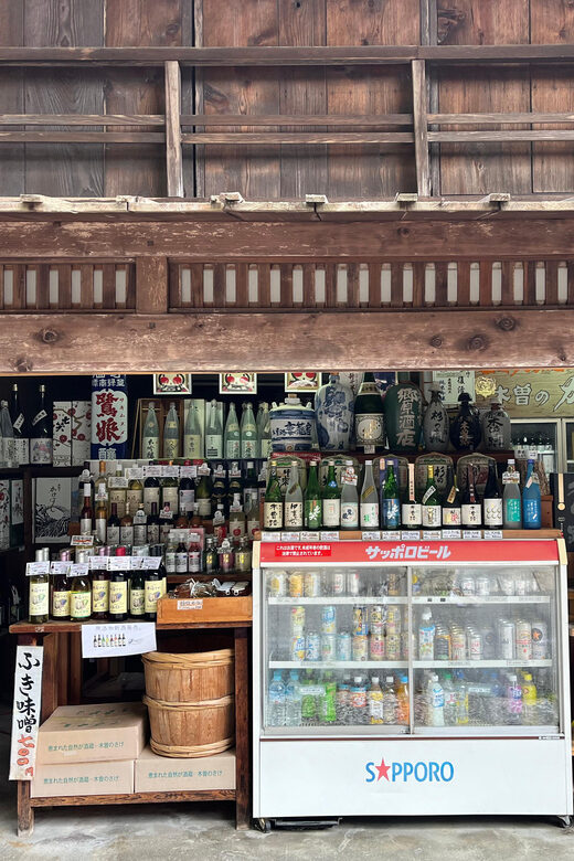 Nagoya: Nakasendo Trail with Cultural Experience & transport - FAQs