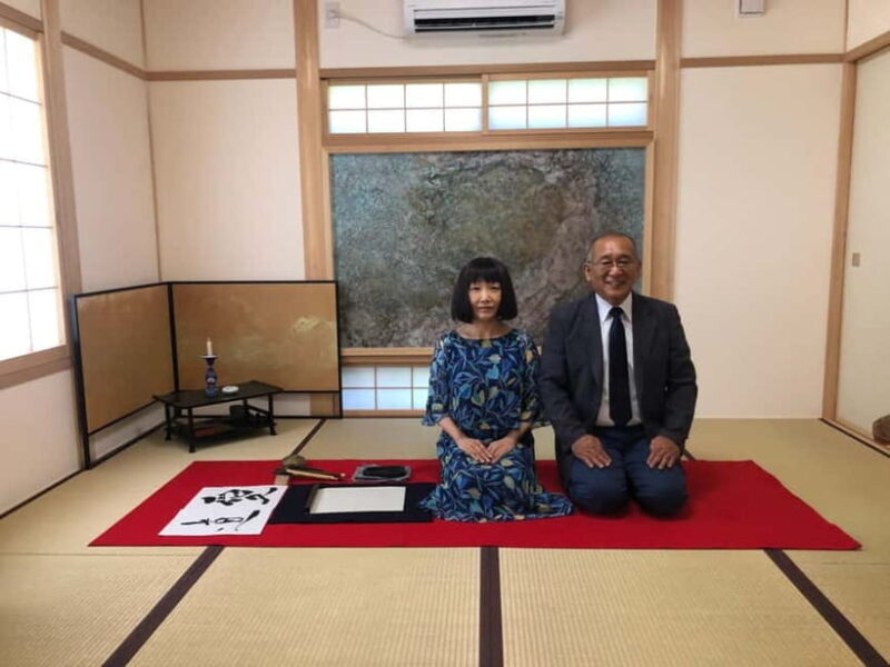 Nagoya: Private Calligraphy Experience - Key Points