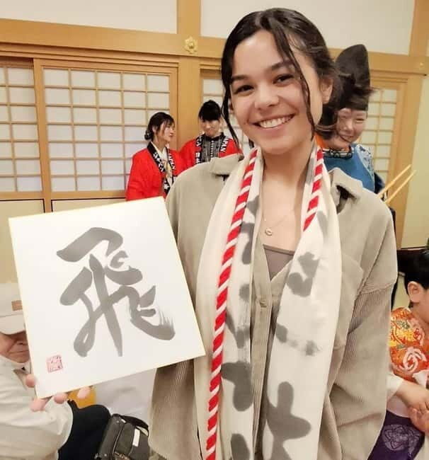 Nagoya: Private Calligraphy Experience - A Detailed Look at the Experience