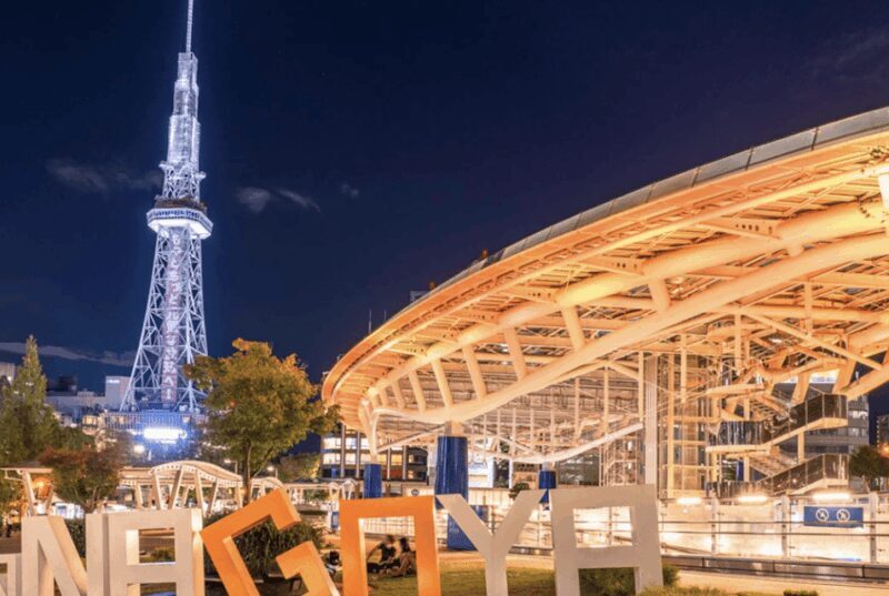 Nagoya Private Custom Tour with Local Guide - Key Points