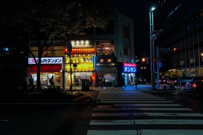 Nagoya Private Customizable Half Day Tour - Final Thoughts