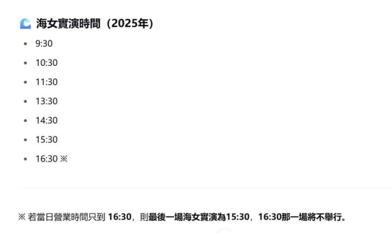 Nagoya Return, Ise Shrine, Mikimoto Pearl Island & Toba Tour - The Value and Who It’s Best For