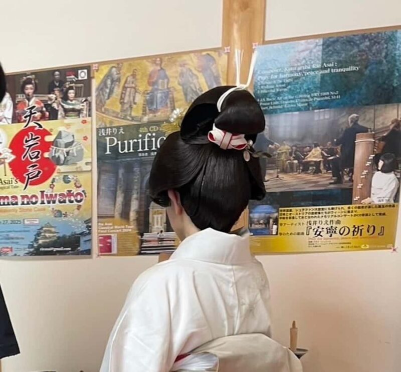 Nagoya: Rie Asais Traditional Japanese Performing Arts - How the Experience Compares to Similar Activities