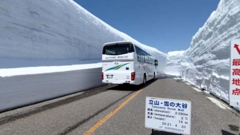 Nagoya: Shirakawa-go, Takayama & Snow Wall 2-Day Tour - Frequently Asked Questions