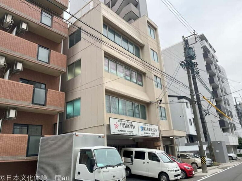 Nagoya: Traditional Japanese Sweets-Making Workshop - Practical Details and Accessibility