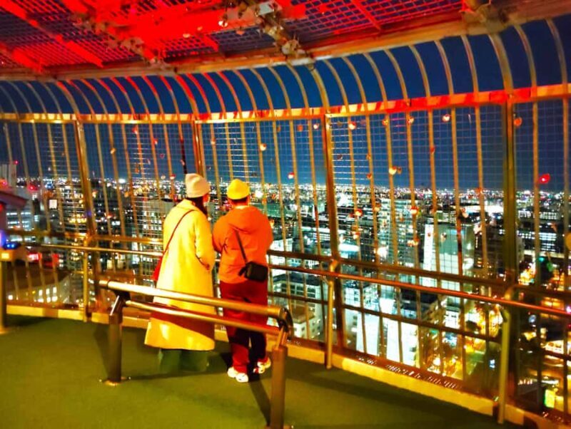 Nagoya: Two Towers, One Night of Urban Elegance - Key Points