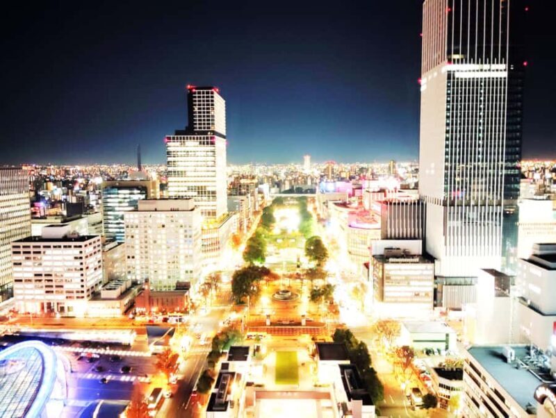 Nagoya: Two Towers, One Night of Urban Elegance - FAQ