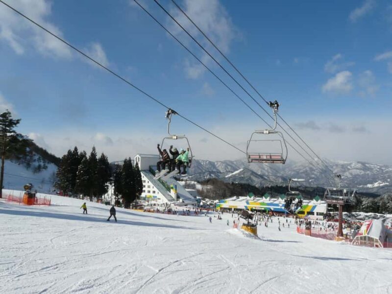 Nagoya: Washigatake Ski Resort Day Trip with Lift Ticket - Special Offers and Extra Benefits