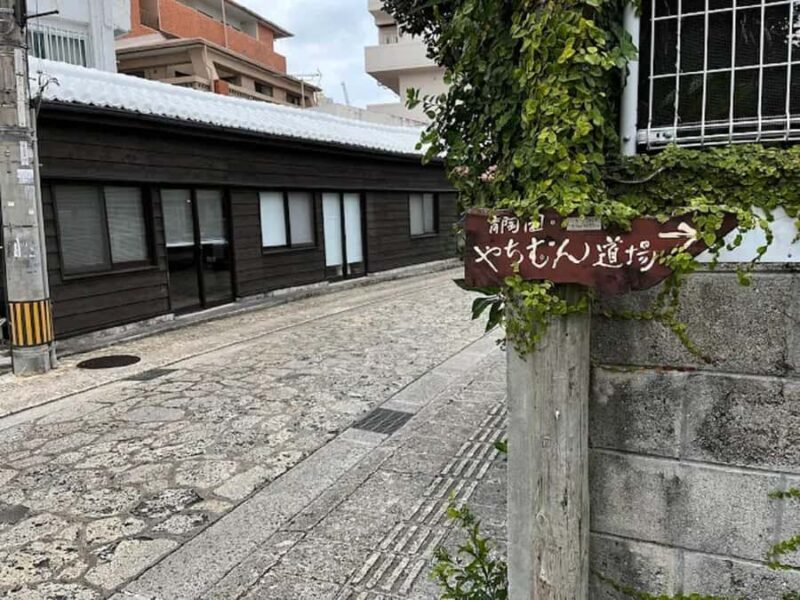 Naha in Step: A Walking Tour Through History and Island Life - A Deep Dive into Naha in Step