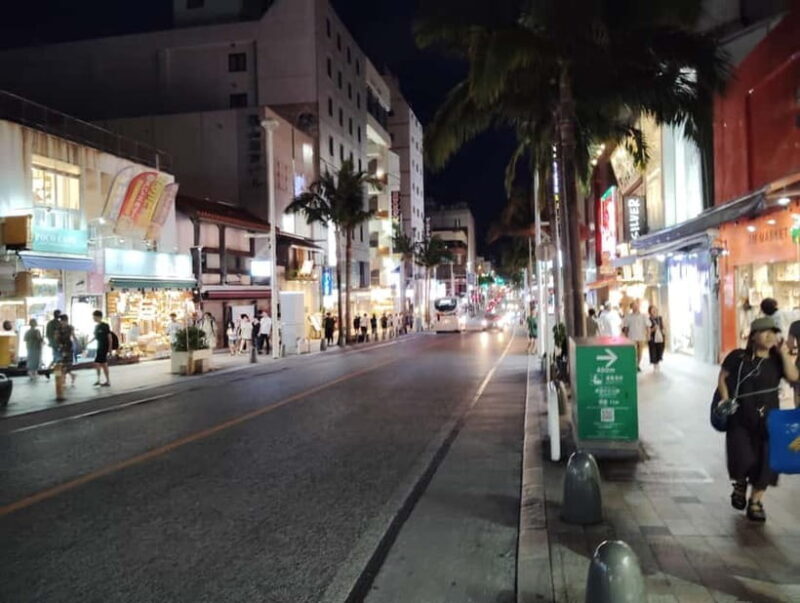 Naha: KokusaiDori to Makishi  A Night of Local Izakayas - Frequently Asked Questions