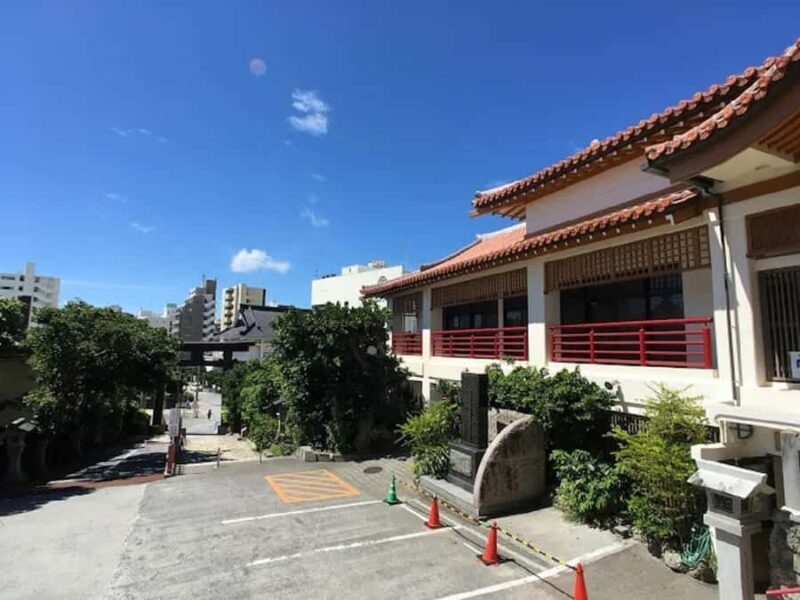 Naha: Naminoue Shrine Makishi Market & Shikinaen Guided Tour - Who Will Enjoy This Tour?