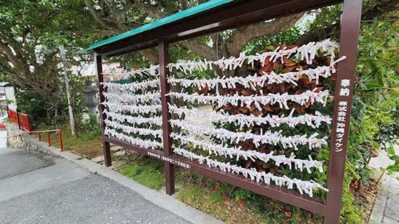 Naha: Naminoue Shrine Makishi Market & Shikinaen Guided Tour - FAQ