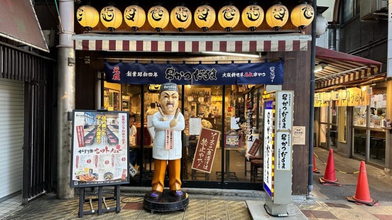 Namba Bites Discover Osaka Street Food and Stories By Guide - An Informative Guide to the Namba Bites Experience