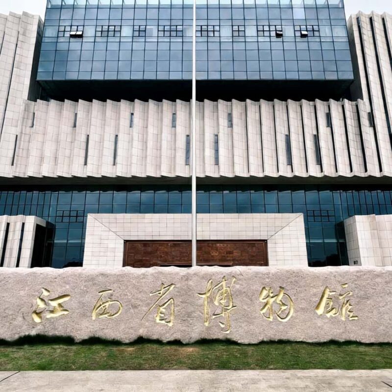 Nanchang: Jiangxi Museum Guided Tour with Entry Ticket - A Closer Look at the Jiangxi Museum Guided Tour