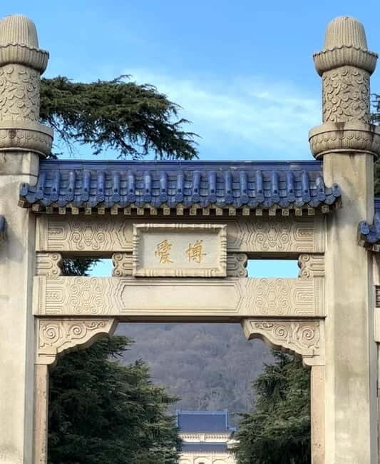Nanjing: 6-Day Jiangnan Tour with Meals and Hotels - FAQs