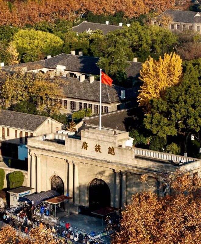 Nanjing: Boulevards, Presidential Palace & City Highlights - Key Points