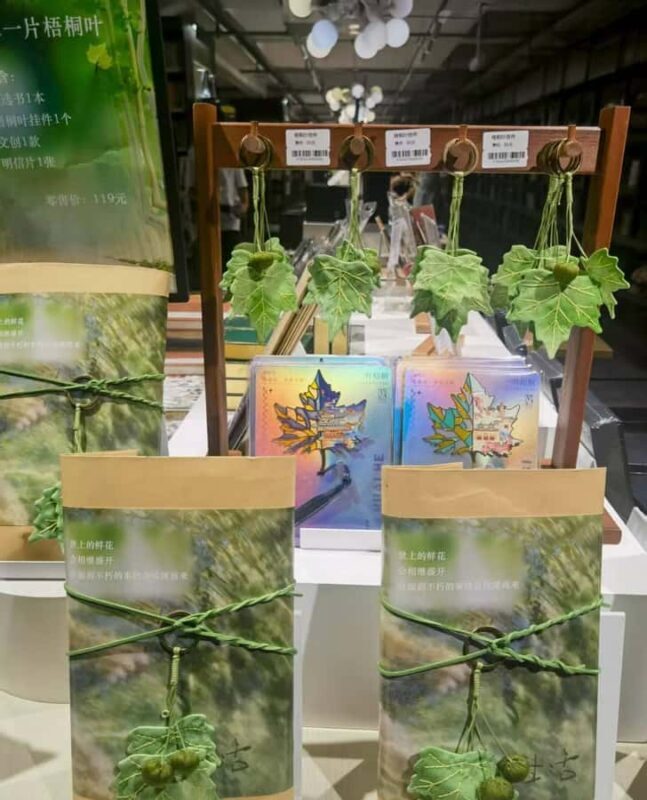 Nanjing: Boulevards, Presidential Palace & City Highlights - Practical Details & Value