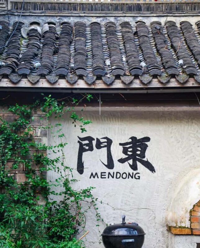 Nanjing: Boulevards, Presidential Palace & City Highlights - Final Thoughts on Value