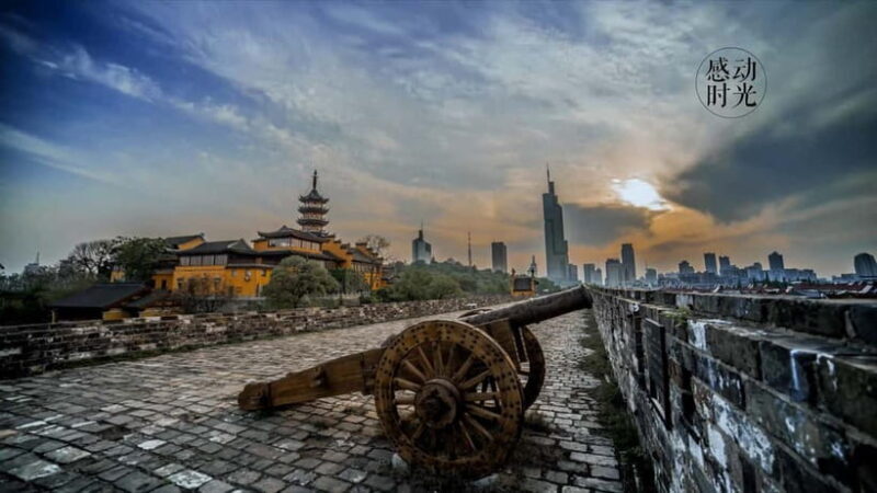 Nanjing: Private City Highlights Tour with Lunch - Final Thoughts