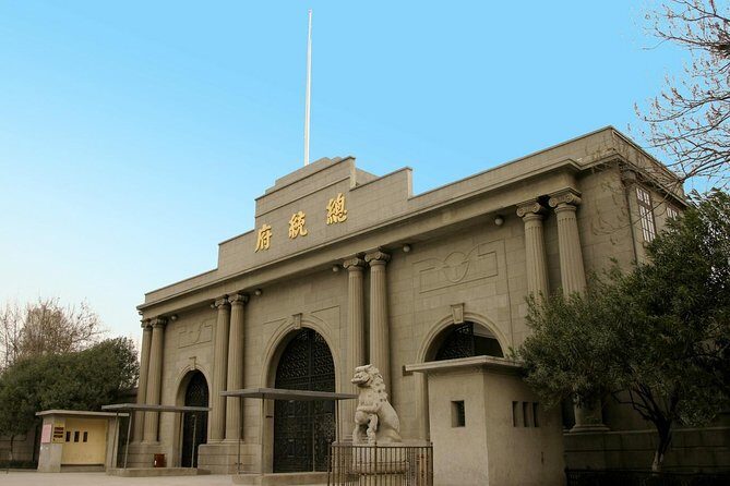 Nanjing private day tour with Xuanwu Lake, Niushoushan & Confucian Temple Area - Who Will Love This Tour?