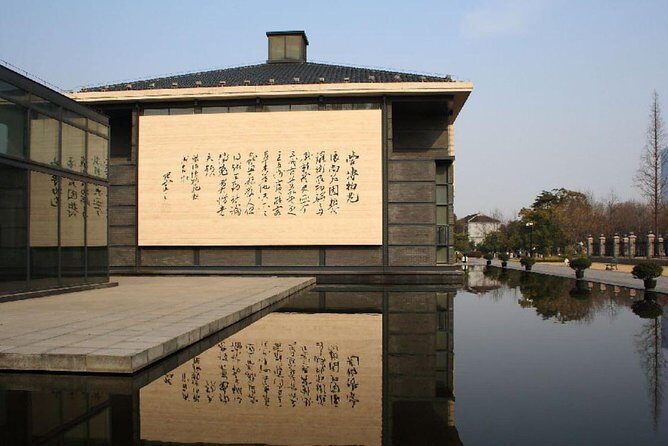 Nantong Printed Blue Nankeen Discovery and City Sightseeing Tour from Shanghai - Key Points