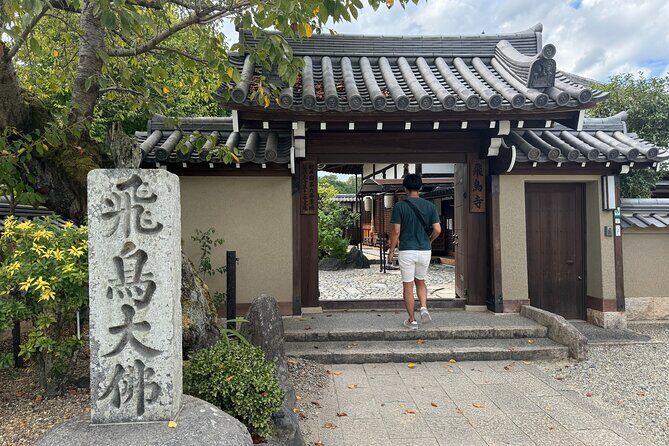 Nara: Asuka, Ancient Capital & Future Heritage Private Tour - The Sum Up