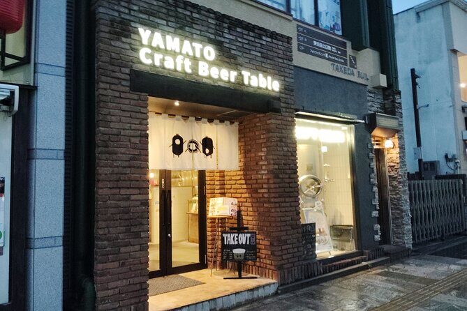 Nara: Bar-Hop Like a Local Near JR Nara Station - FAQ