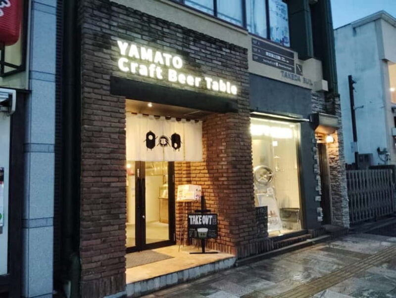 Nara: Bar-Hop Like a Local Near JR Nara Station - The Sum Up