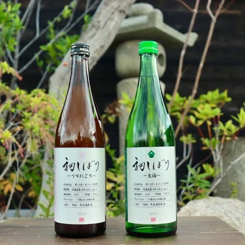 Nara: Choryo Sake Brewery Tour with Tasting - Key Points