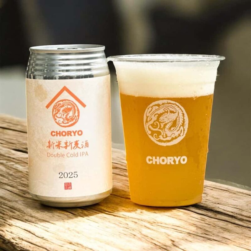 Nara: Choryo Sake Brewery Tour with Tasting - What Makes the Choryo Sake Brewery Tour Special?