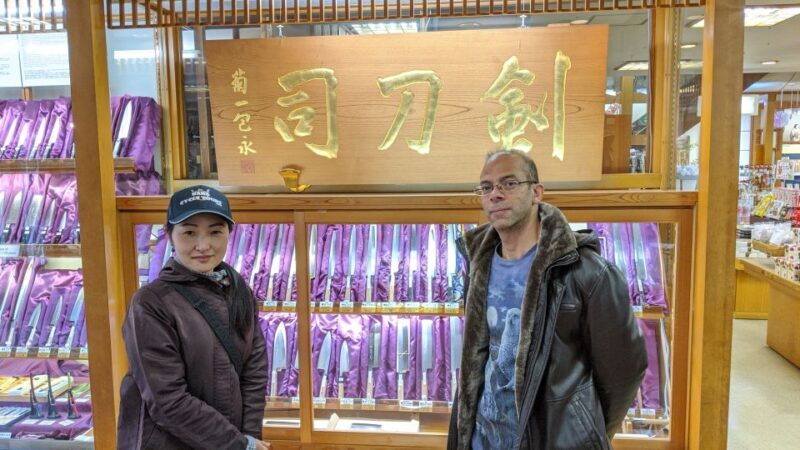 Nara: City Highlights Shared Group or Private Bike Tour - FAQ