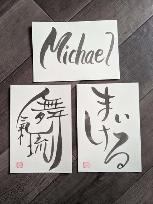 Nara: Create Calligraphy Art at Kohfuku-ji with Local Artist - Key Points