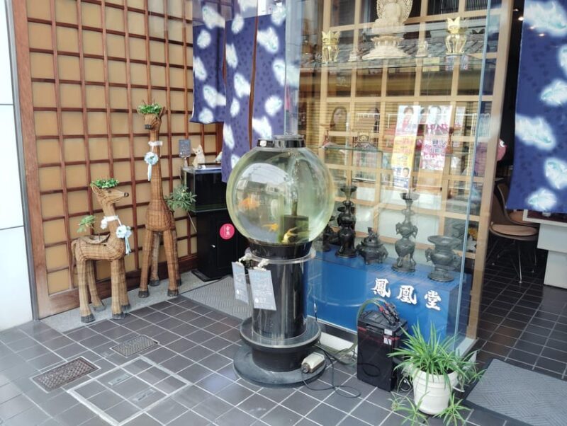 Nara: Discover Koriyamas Goldfish Charm - 2-Hour - Discover Koriyama’s Goldfish Charm: A Unique 2-Hour Tour in Japan’s Goldfish Town