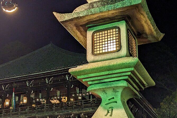Nara: Discover Timeless Beauty in a Peaceful Night Stroll - Exploring Nara by Night: What to Expect