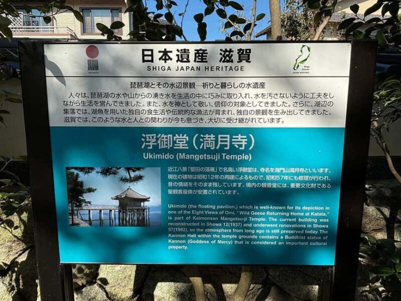 Nara: Dusk Walk with Calligraphy and Lanterns - The Practicalities: What You Need to Know