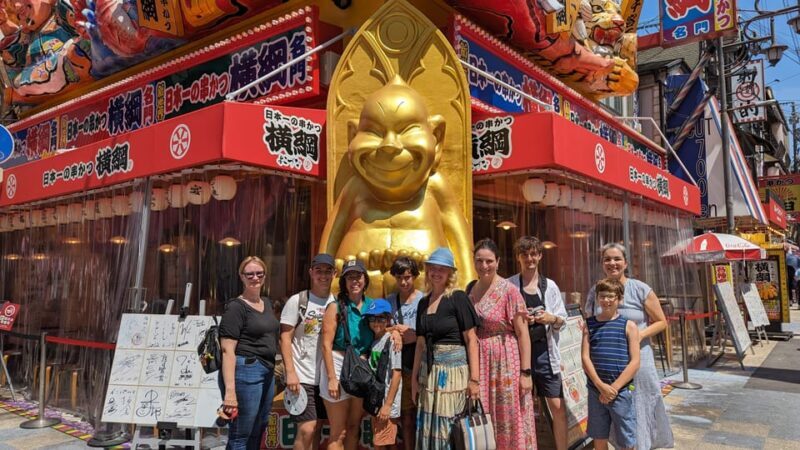 NARA E-BIKE / OSAKA HISTORY FOOD : ULTIMATE COMBO - FAQs